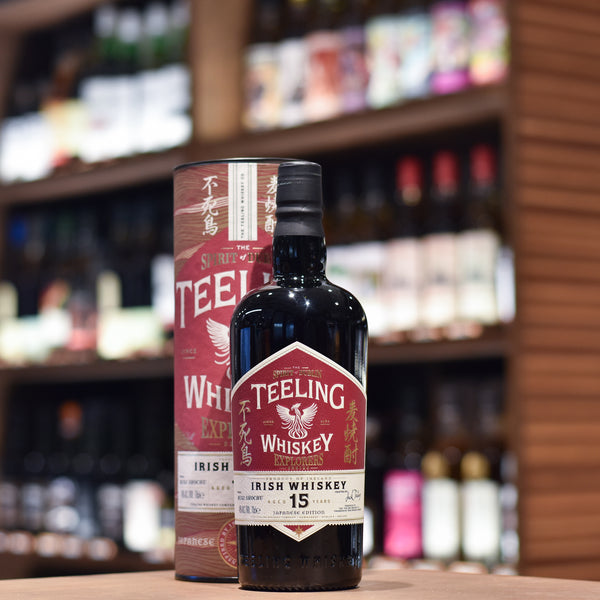 Teeling 15 Year Old Japanese Edition | Classic Irish Whiskey | The Rare Malt - Whisky Shop