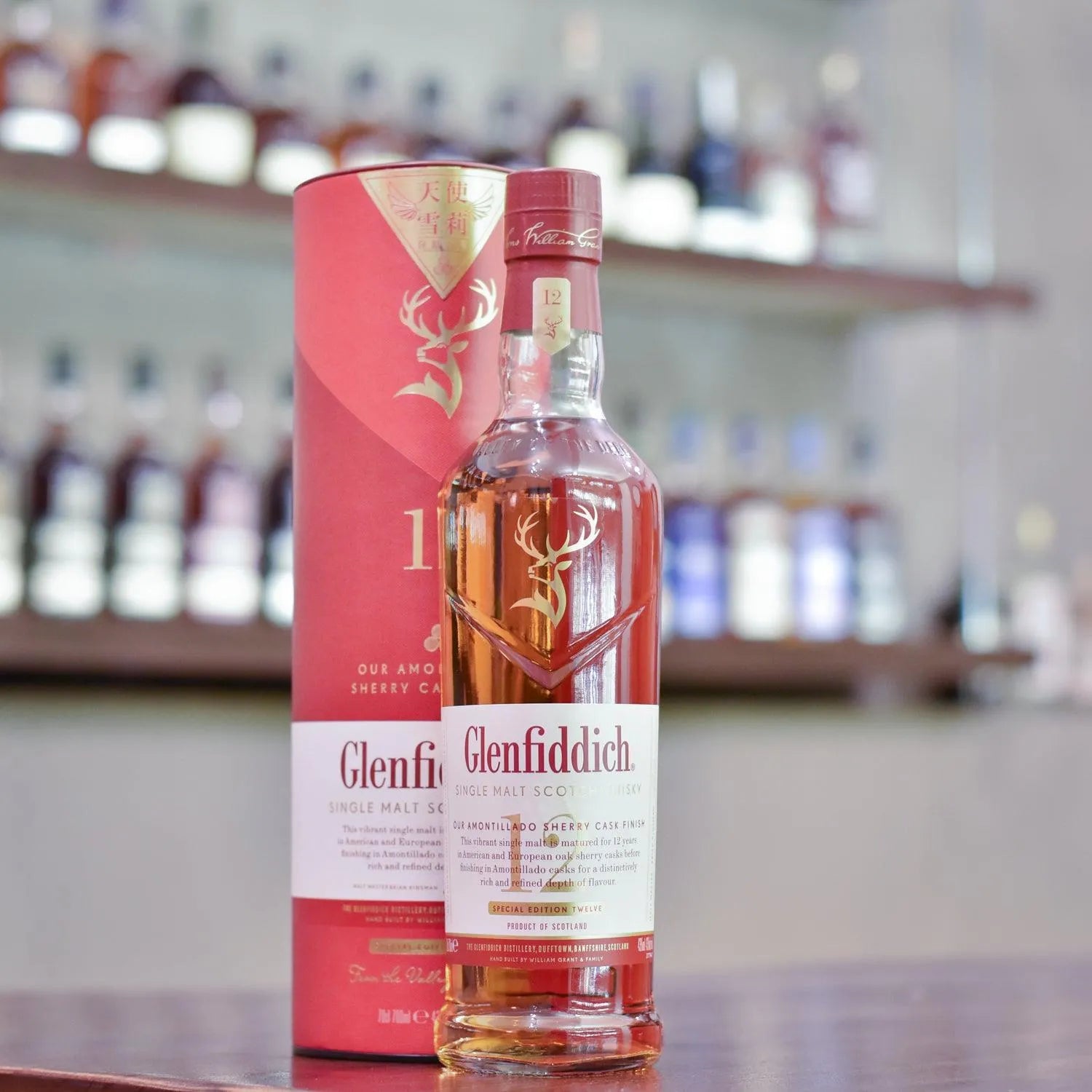 Glenfiddich 12 Year Old Amontillado Sherry Cask Finish | The Rare Malt