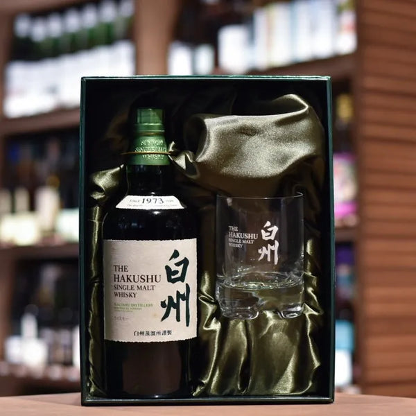 Hakushu NAS Gift Set | Classic Japanese Whisky | The Rare Malt - Whisky ...