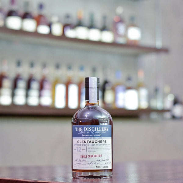 Glentauchers 12 Year Old 2007 The Distillery Reserve Collection Cask ...