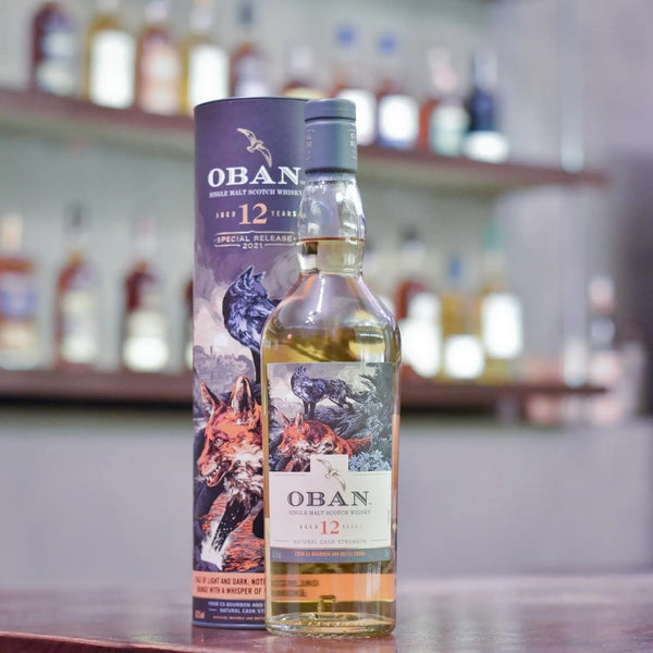 Oban 12 Year Old Cask Strength 2021 Special Release | Classic Scotch ...